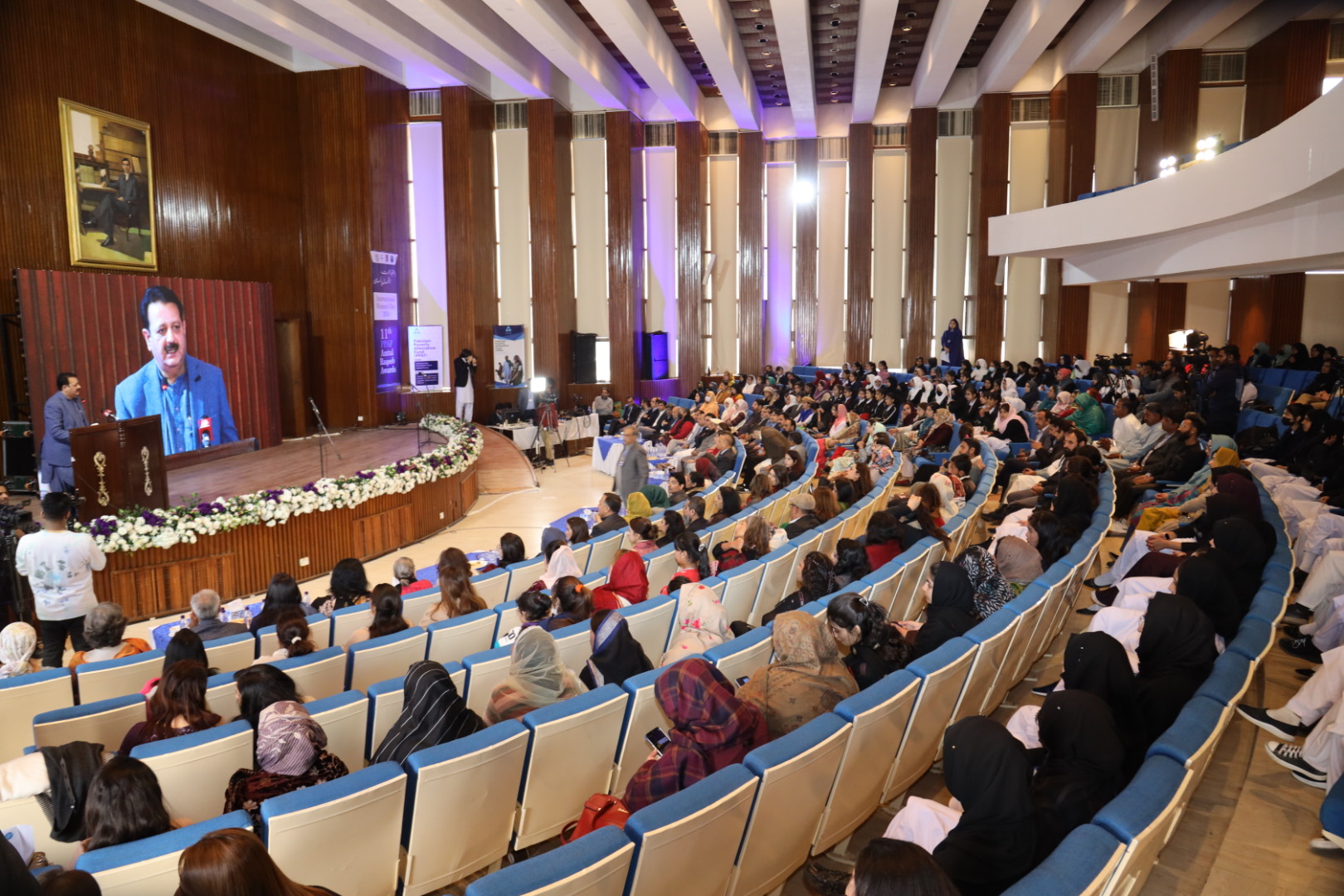 The Winner of Amtul Raqeeb Award for 2024 – SRSP